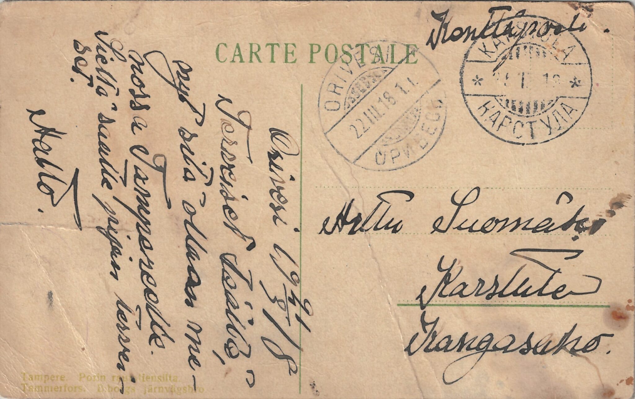 Tampere 1918 - Finnish Civil War museum - Tampere 1918